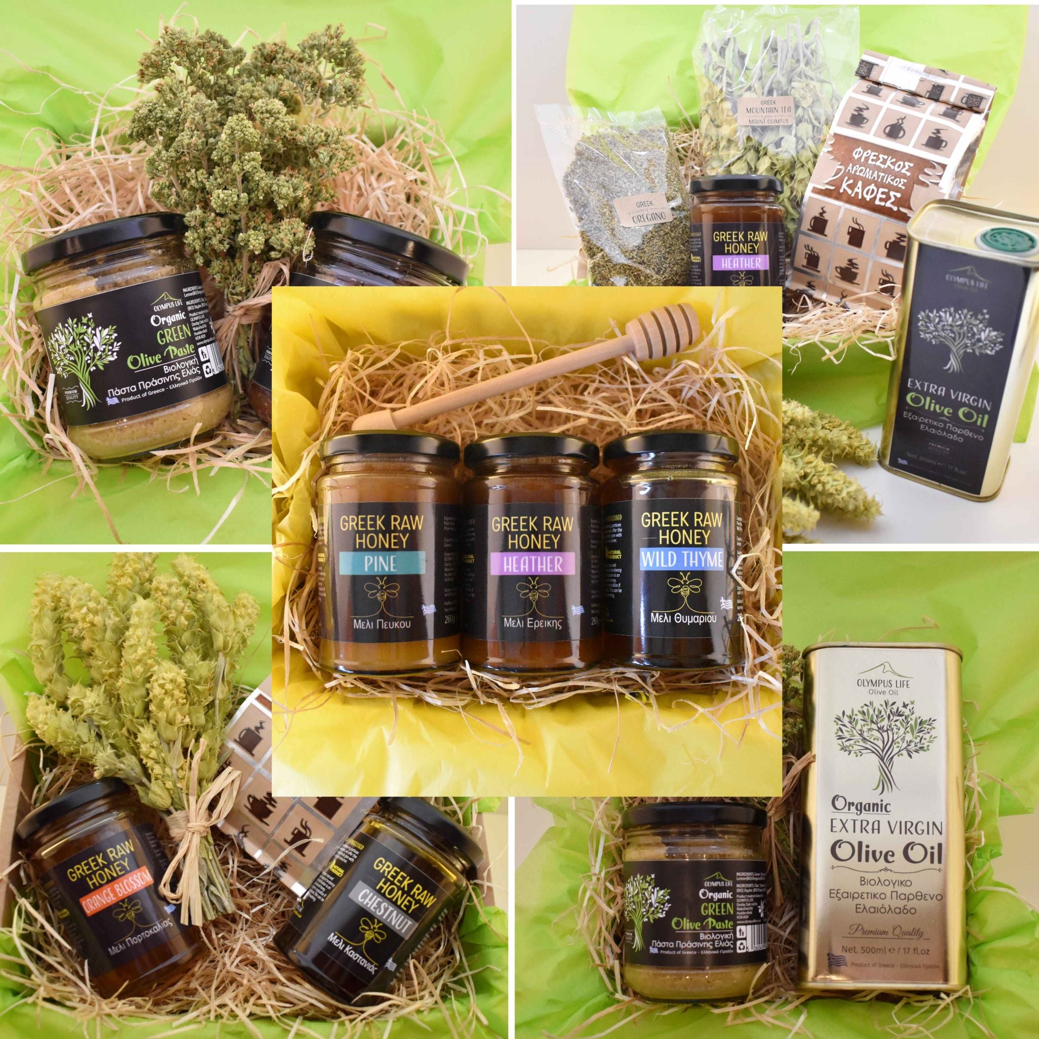 GREEK GIFT TREAT BOX / MAKE YOUR OWN GIFT BOX – Herballove Shop
